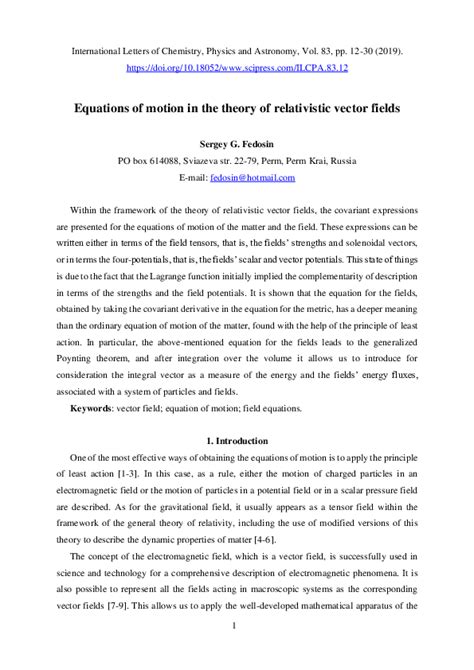 Pdf Equations Of Motion In The Theory Of Relativistic Vector Fields