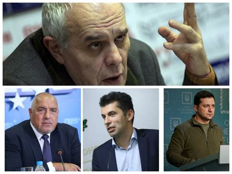 Андрей Райчев с версия кога ГЕРБ ще приеме име за премиер от ПП и как Радев печели от