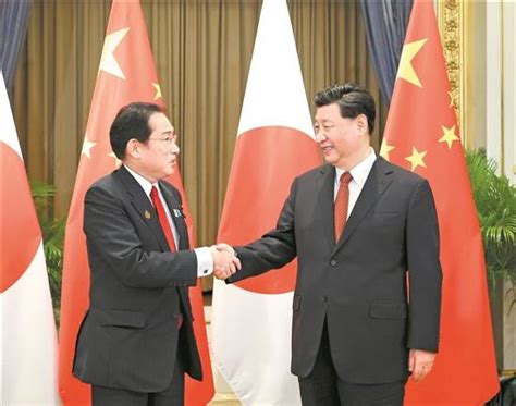 羊城晚报 习近平会见日本首相岸田文雄