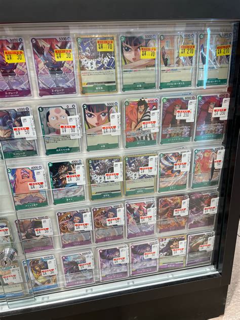 ドラゴンスターららぽーと甲子園 On Twitter 【ワンピースカード】 限定特価、キズあり特価値段大幅更新しました‼️ デッキパーツ用