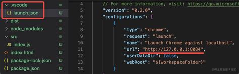 如何让调试线上 JS 报错像调试本地源码一样优雅 董川民