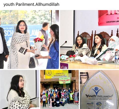 Sofia Sohail On Linkedin Youth Parilmentallhumdillah
