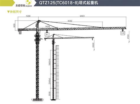 工程机械 江苏建友工程机械有限公司