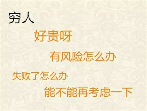 暴利項目：月賺3萬以上，一個人就能幹，不賺錢就是你懶！ 每日頭條