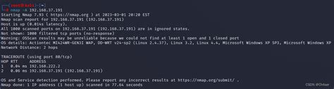 Kali Linux 学习日记1 Nmapkali扫描端口 Csdn博客