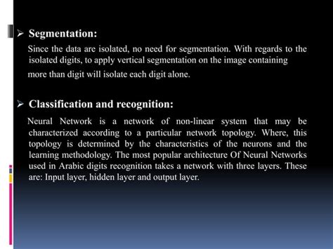 Digit Recognition Using Neural Network Ppt