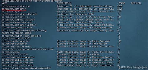 Linux安装docker实操教程 Csdn博客