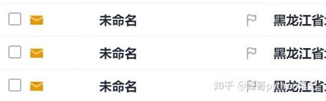 Pyqt6 实战：pyqt6 布局详细用法，构建邮件发送应用程序实例，轻松管理电子邮件 知乎