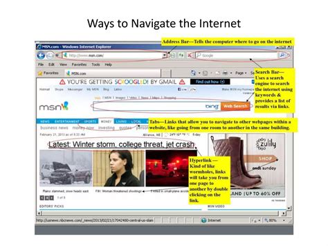 Basic Computer Skills PPTX