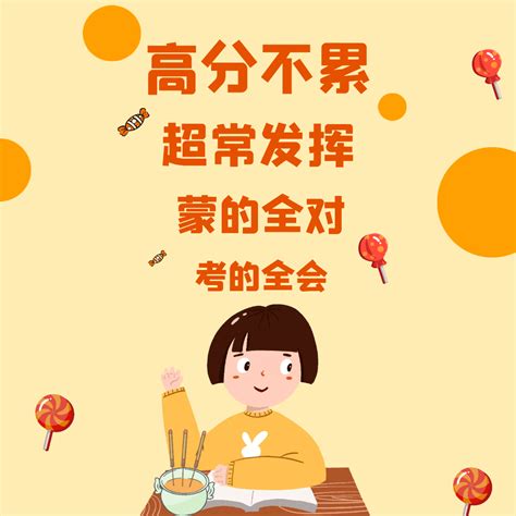 上海插班生 海洋大学插班生插班生经验分享（杨天翊 ） 知乎