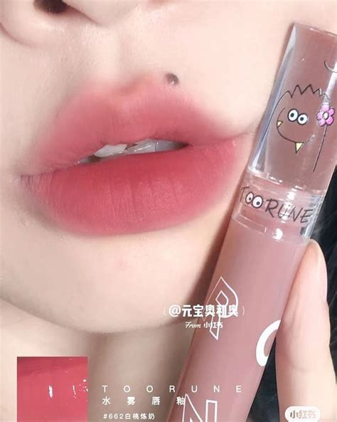 Pin By Yerilet On 💄makeup💄 Makeup