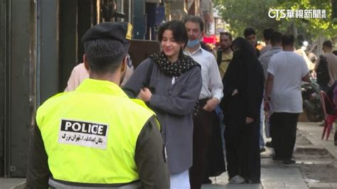 伊朗「道德警察」重返街頭 執行頭巾法糾正女性 華視新聞網
