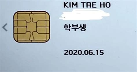 김태호 고수의 수학 과외 서비스 대전 유성구 숨고 숨은고수