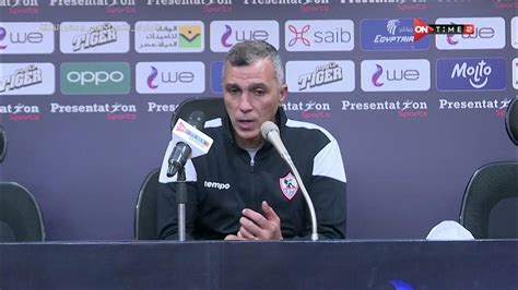 جمهور التالتة المؤتمر الصحفي لـ أسامة نبيه المدير الفني للزمالك عقب