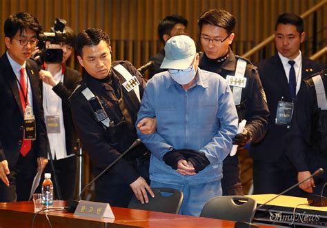 청문회 증인 출석한 이준석 세월호 선장 오마이포토