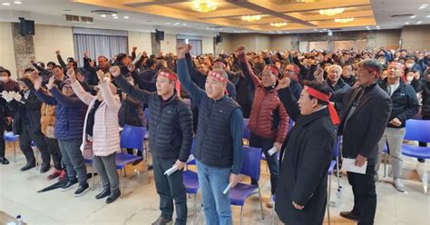 경주 양남 주민들 원전·방폐장 인근 폐기물처리장 안돼”