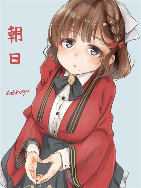 Asahi Kantai Collection Drawn By Akino Shuu Danbooru