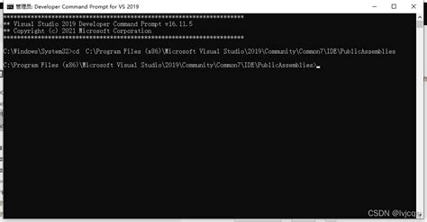 Vs解决 对com组件的调用返回了错误hresult Efailvs2019对com组件的调用返回了错误hresult Csdn博客