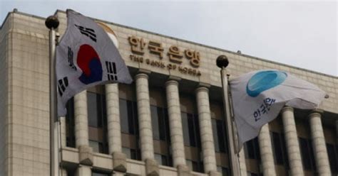 한국은행 탄핵 가결로 금융시장 변동성 완화 될 것”