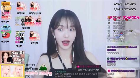 Korean Bj Kbj070838pocet00sexkbj Sexkbj