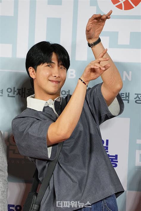 Kim Namjoon Source On Twitter 230403 RM At The VIP Premiere Of The