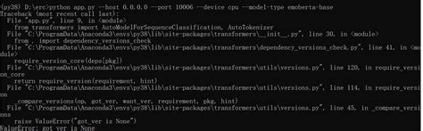 Text Feature Extra Issue Tae Erc Github