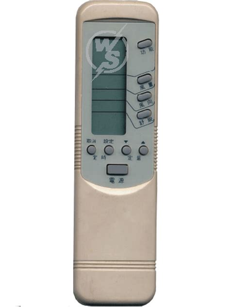 泰栩科技（文星電視材料）