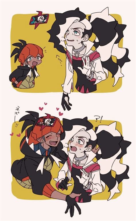 Pokemon Swsh Raihan Lalafcollections