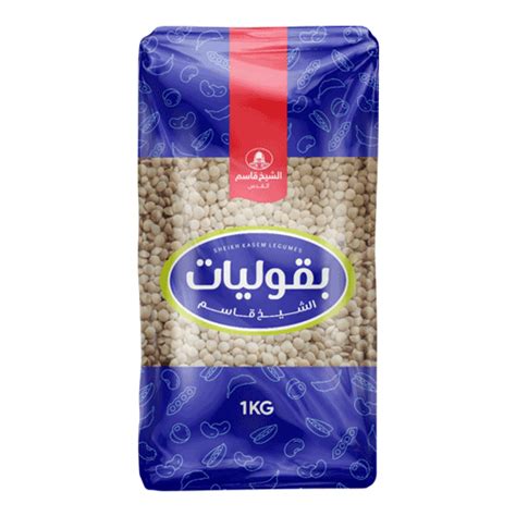 بزورية الشيخ قاسم عدس حب صغير الشيخ قاسم