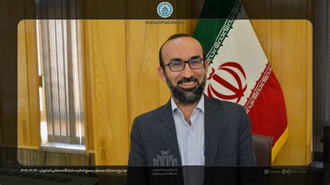 انتصاب دکتر سید جواد هاشمی فر به عنوان سرپرست کانون بسیج اساتید دانشگاه