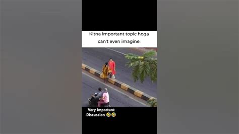 Very Important Topic Discussion 🤣😂 Facts Funny Mems Funny Memes