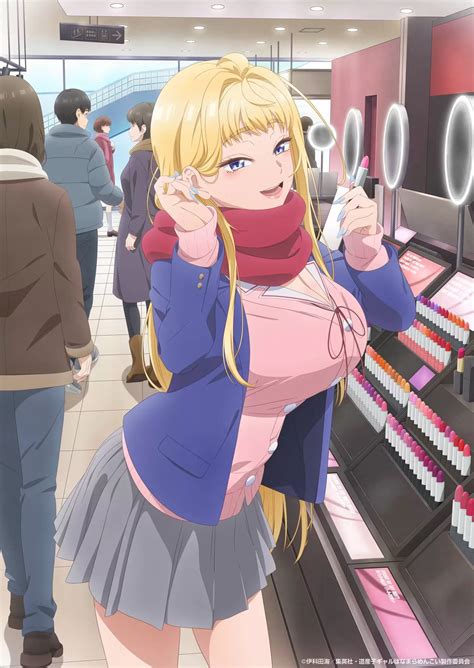Minami Fuyuki Dosanko Gyaru Icon Anime Character Desi