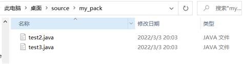 Java命令行多文件编译windows环境 源码巴士