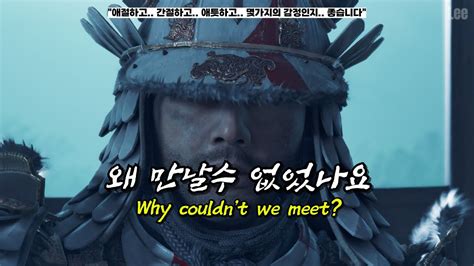 𝐆𝐌𝐕 조승우 꽃이 피고 지듯이 KOR ENG Lyrics YouTube