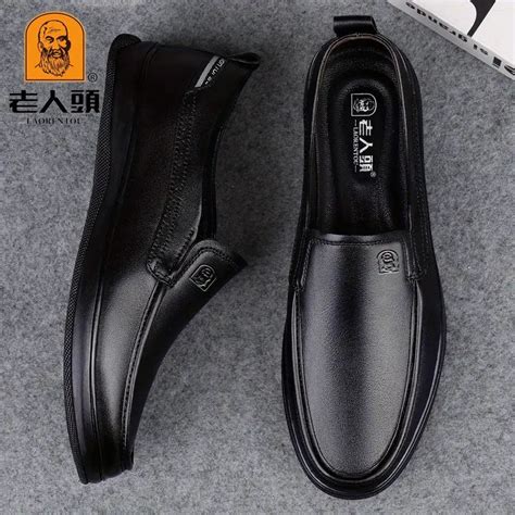 Comfortable Slip Shoes Laorentou Men S Breathable Non Slip Temu New