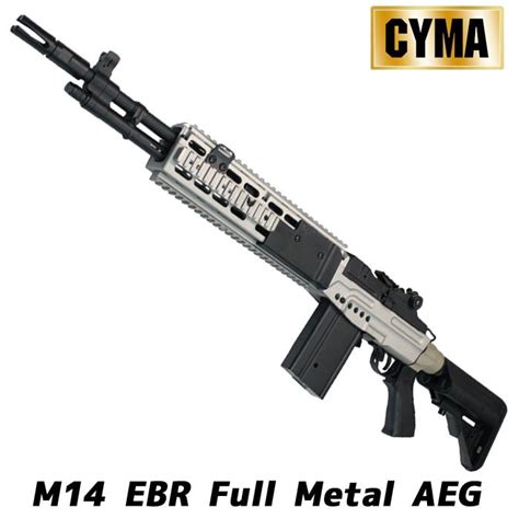 ブランド登録なし Cyma M14 Ebr Mod 1 電動ガン Sv【180日間安心保証つき】 Web Shop アシュラ 通販
