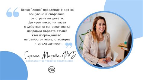 Essence Dancesport And Art Academy Готови сме Успех деца 😊😊😊