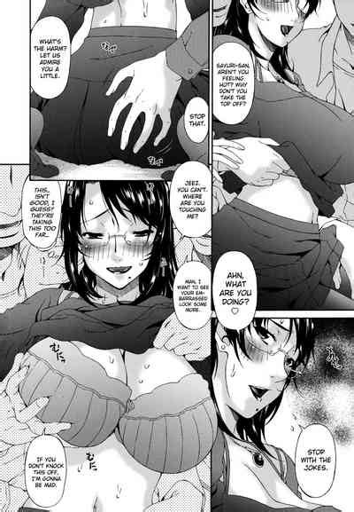 Boku No Kaasan Wa Yuujin No Mesuinu ~ My Mother Is My Friends Slave