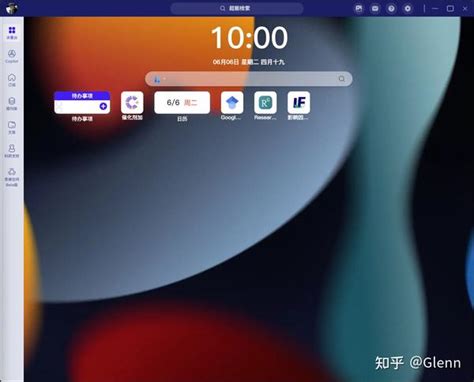 科研平台 推荐 Catalyst Plus从入门到应用从自然到科学畅行科研宇宙 知乎