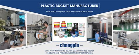 주문 플라스틱 양동이페인트 통기름통