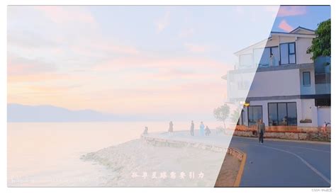 Css切分割背景图详解（background Imagecss背景图片裁剪 Csdn博客