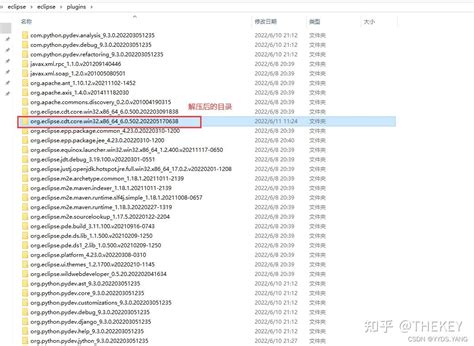 Eclipse for C C 开发环境部署保姆级教程 知乎