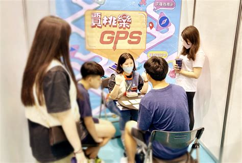 桃竹苗2023就博會72家廠商爭相攬才 台積電等前3大徵才廠提供逾200個職缺