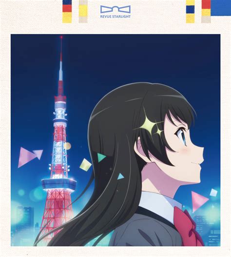 少女歌劇 レヴュースタァライト きゃにめ