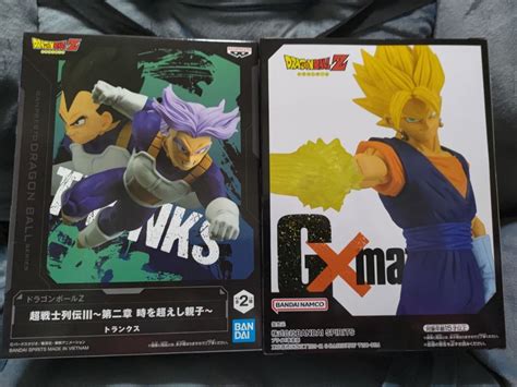 Assorted Dragon Ball Z Figure Figurine Majin Buu Freiza Trunks