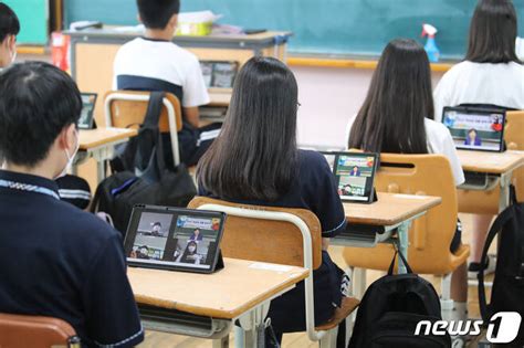 언론사뷰