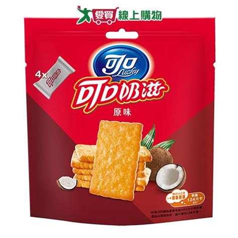 可口奶滋原味隨手分享包100g愛買 夾心餅 派餅 蛋糕 Yahoo奇摩購物中心