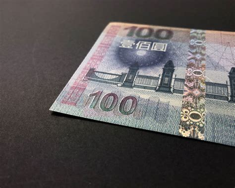 Optically Variable Ink OVI Anti Counterfeiting Labels