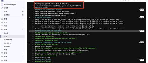 如何解决 Gitlab Cicd Job 不工作的问题？ 个人文章 Segmentfault 思否