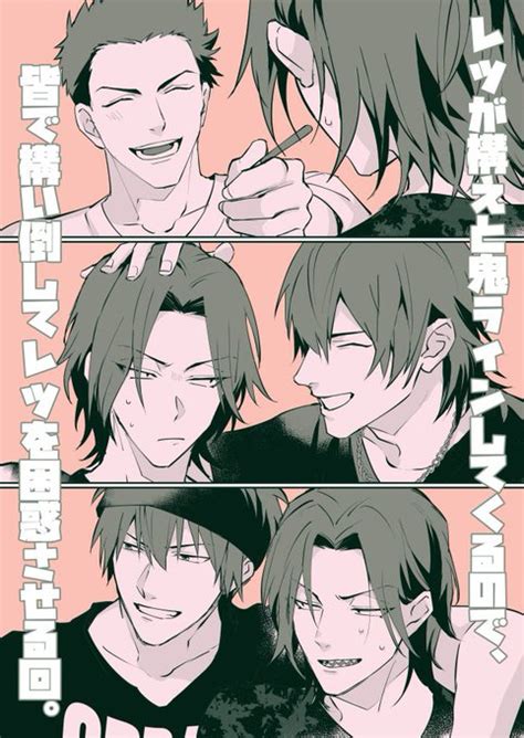 Love R Kkk